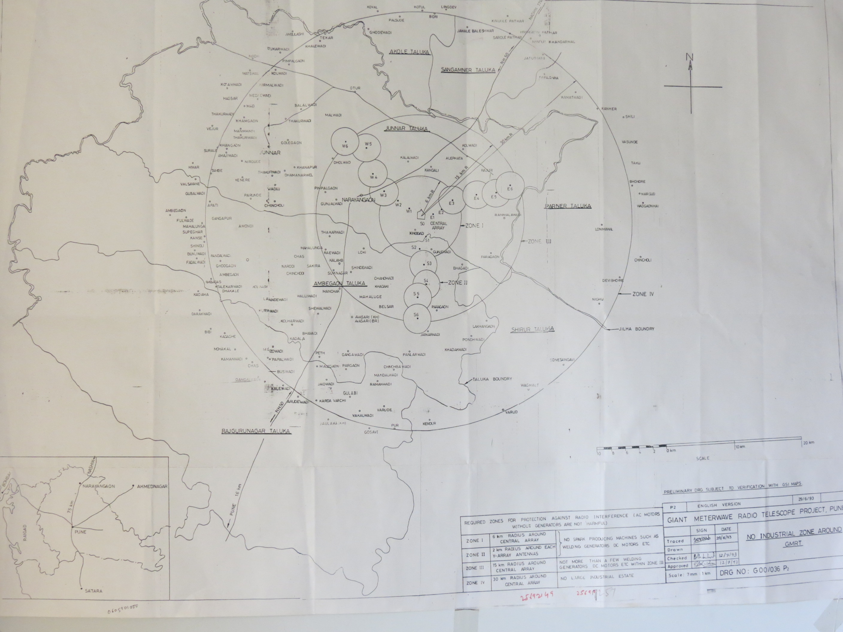 Giant Metrewave Radio Telescope